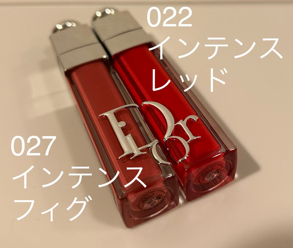 ディオール アディクト リップ マキシマイザー|diorの口コミ イエベ春におすすめのリップグロス!diorディオール アディクト リップ