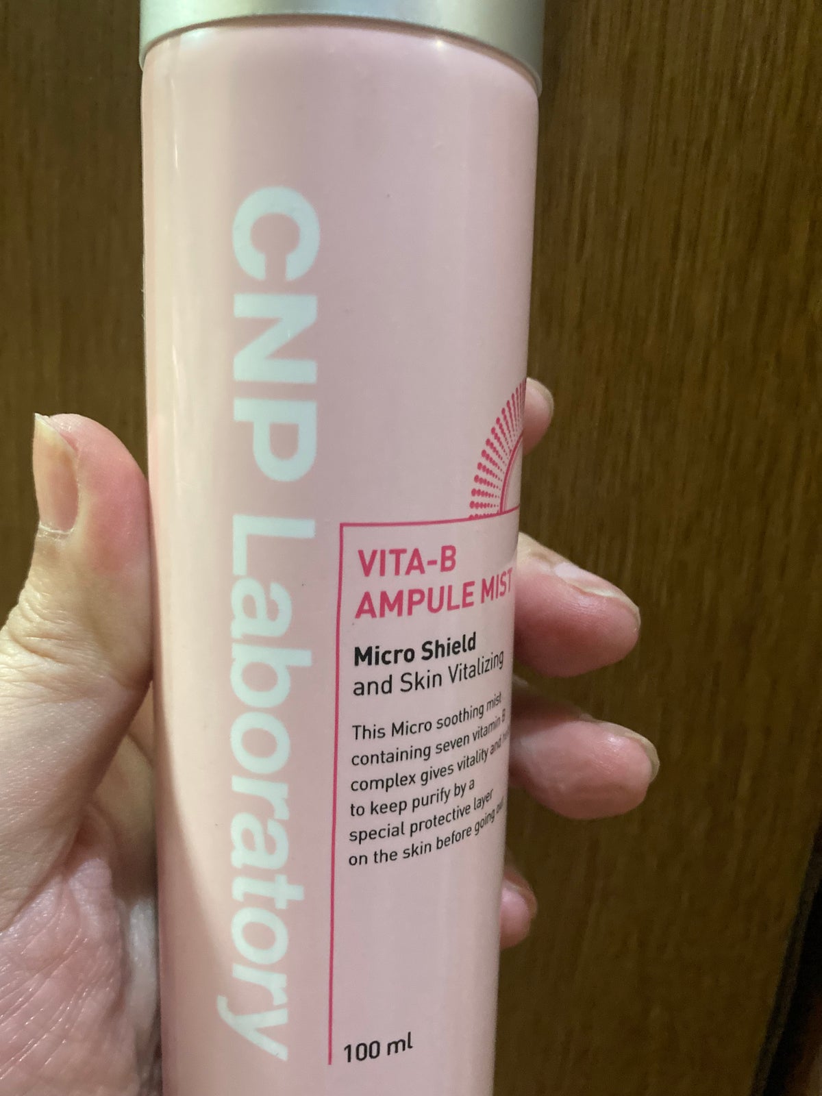 ビタbアンプルミスト|cnp Laboratoryの口コミ こちらはリピ買いしたメガ割購入品、ミスト化粧水です。 By Mayumi