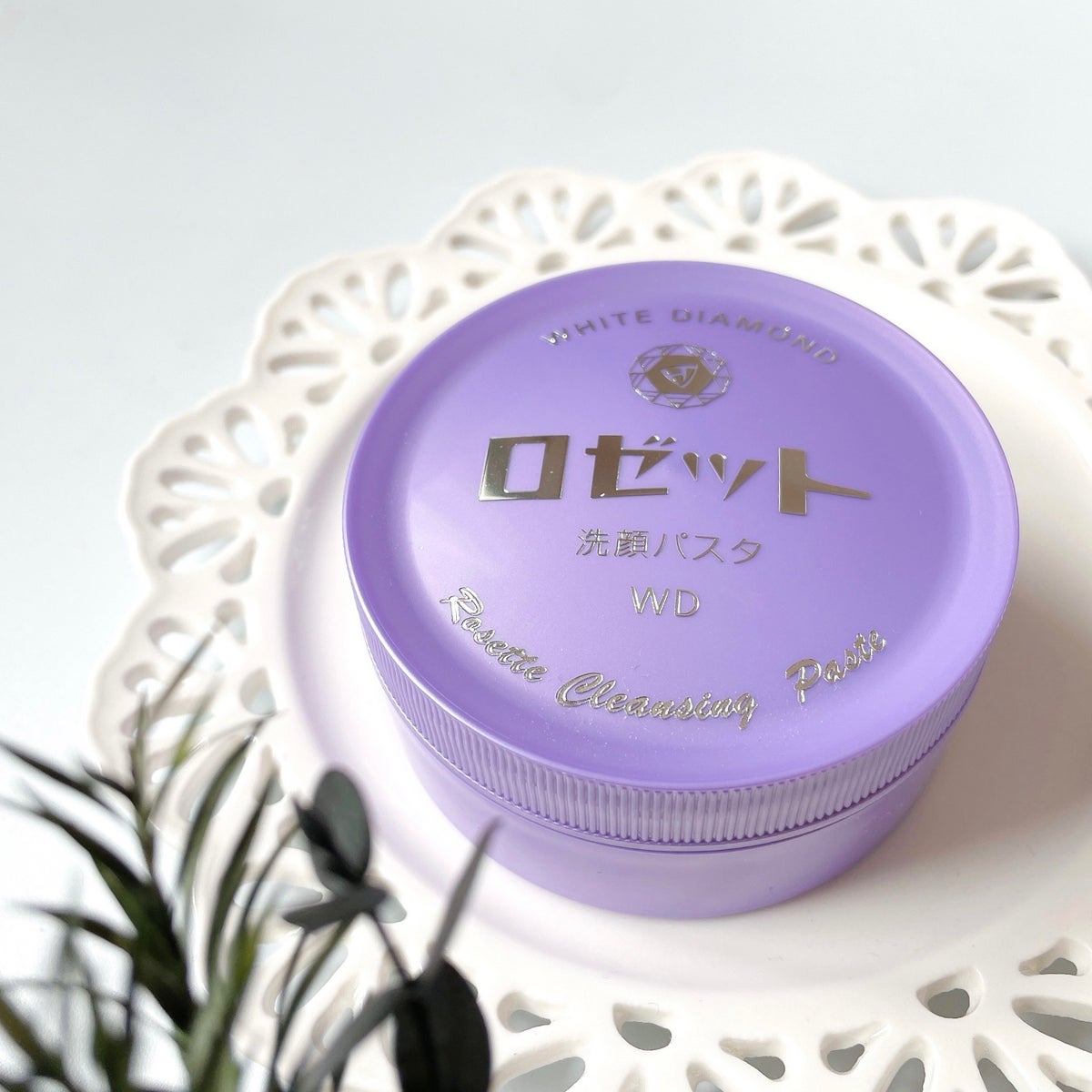 ロゼット洗顔パスタ ホワイトダイヤ|ロゼットの口コミ 💜 透明感のある肌に/ By Haru敏感肌 Lips