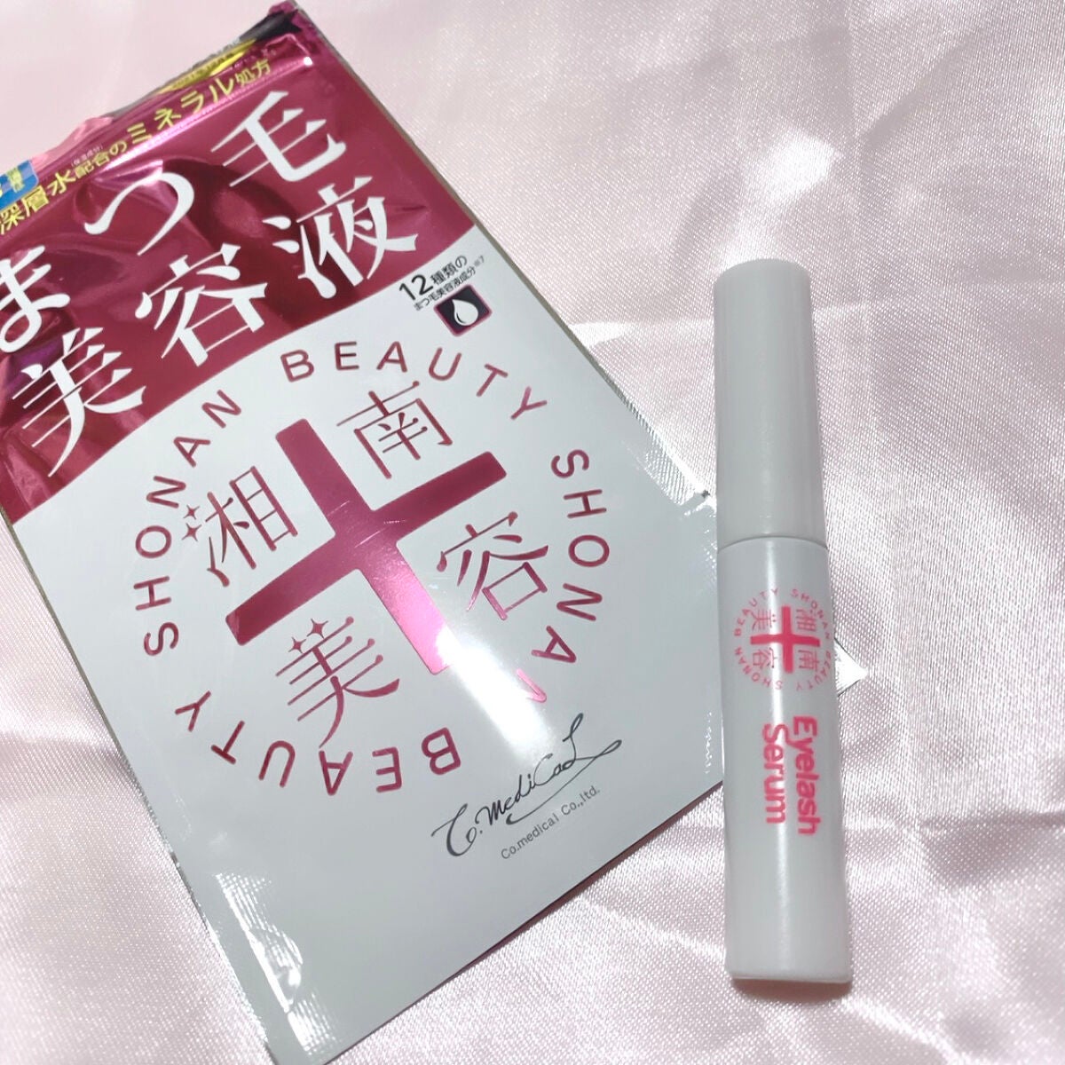 湘南美容まつ毛美容液|co Medicalの効果に関する口コミ 湘南美容 湘南美容まつ毛美容液 By さゆみん♡韓国コスメ乾燥肌