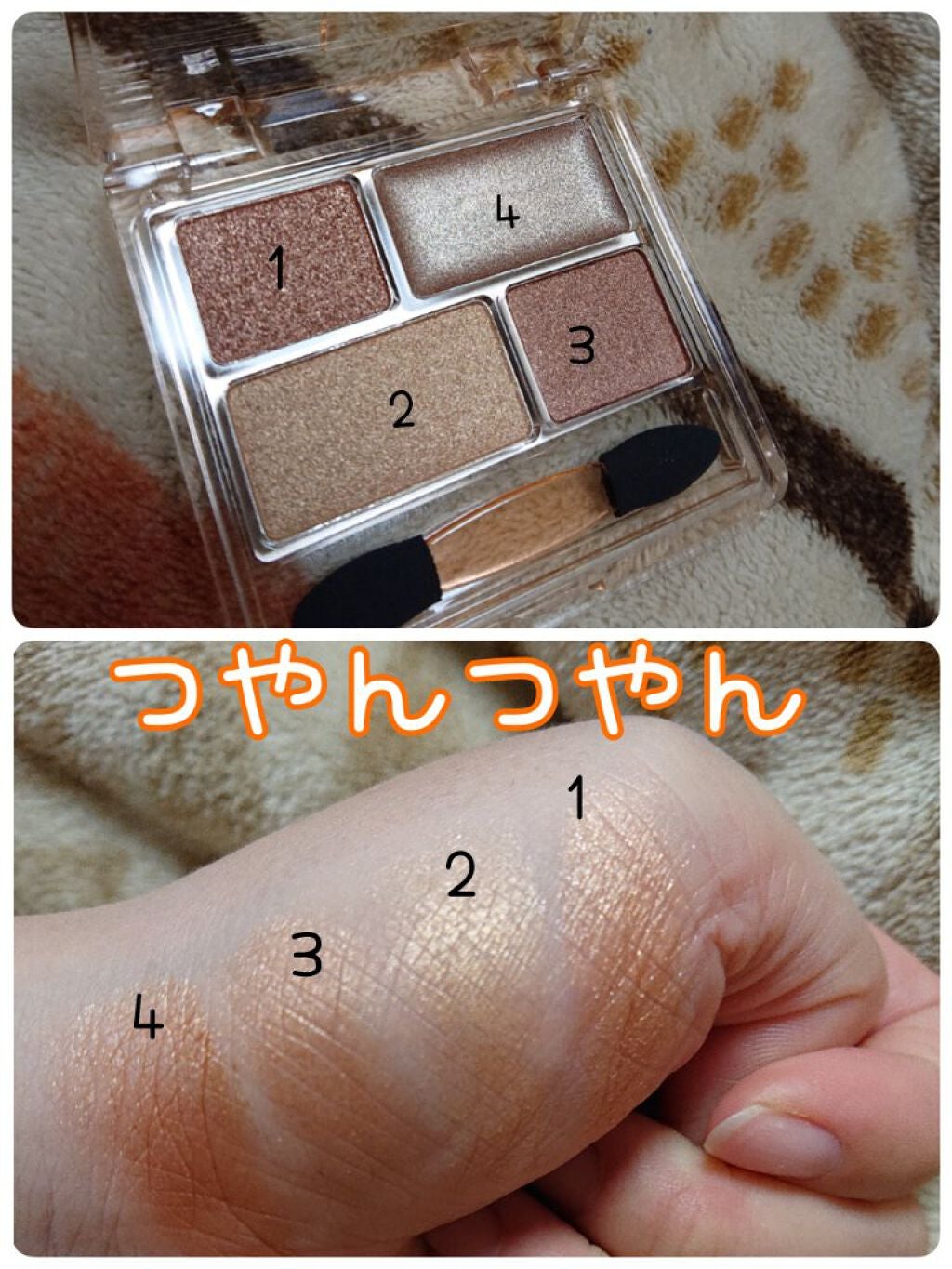 Gene Tokyo リラクシーアイシャドウ|daisoの口コミ 超優秀!100均で買えるおすすめパウダーアイシャドウ!daiso