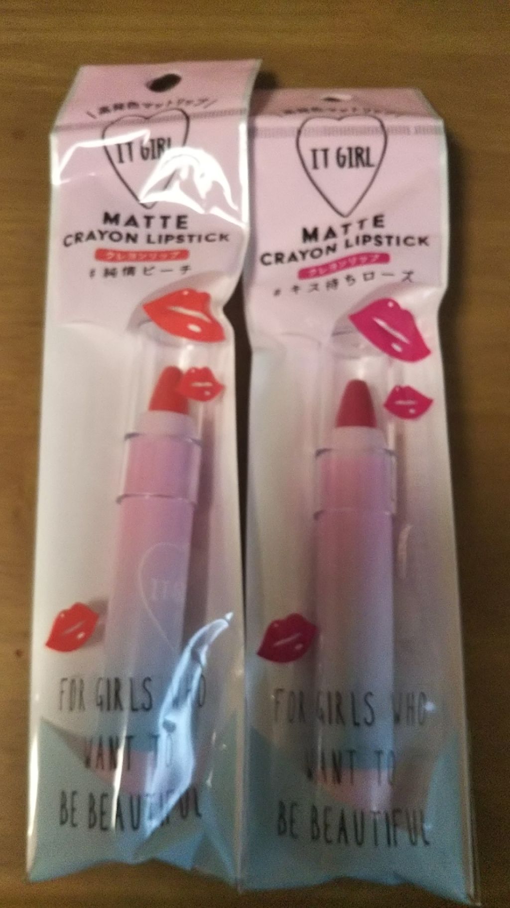 ダイソー×it Girl マットクレヨンリップ|daisoの口コミ 超優秀!100均で買えるおすすめ口紅!ダイソーのコスメ紹介パート2です