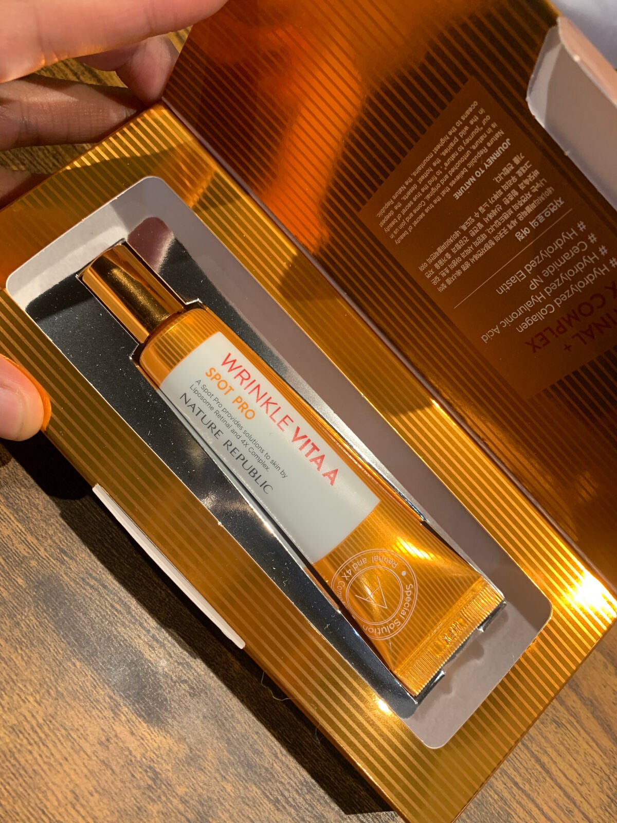 リンクルビタaスポットプロ|ネイチャーリパブリックの口コミ「レチナール配合の美容クリーム。高価格アイテ」 By ねこまる隊長アトピー肌