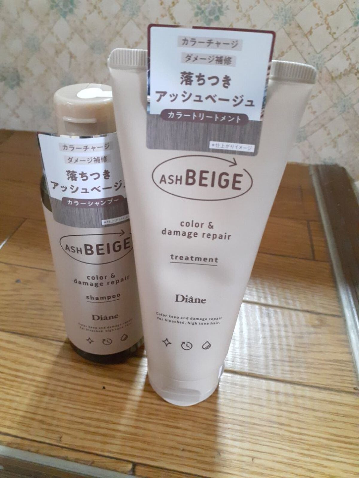 カラーシャンプー&トリートメント|ダイアンの口コミ「9月15日に新発売のカラーシャンプーandトリートメントを購入!! 」 By ちゃんえり