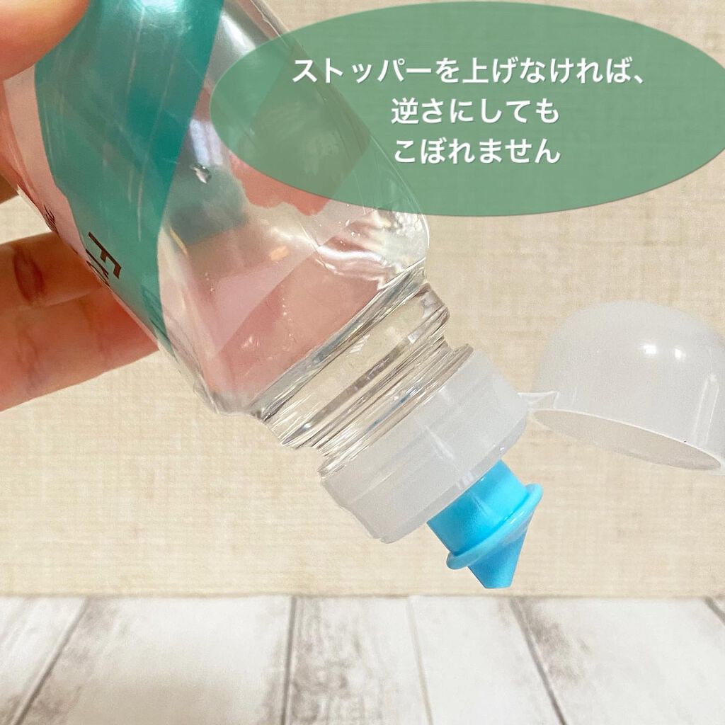 Frouge(フルージュ)|frougeの口コミ 息までメイク💄 花王の 【フルージュ クリアクリーン】 By 🇫🇷マノン混合肌40代