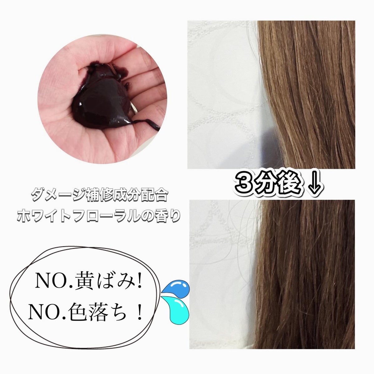 Tottimo!ディップカラー|アイケイの口コミ Tottimoディップカラー By あいにゃん🐈⬛脂性肌30代前半 Lips