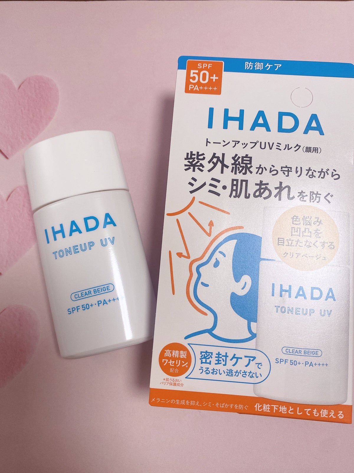 薬用フェイスプロテクトuv ミルク|ihadaの口コミ 使いやすい💗 By みお敏感肌30代前半 Lips