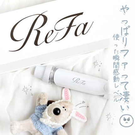 リファ ビューテックカールアイロン 32mm / ReFa(リファ) | LIPS リファ ビューテックカールアイロン 32mm / ReFa(リファ) | LIPS