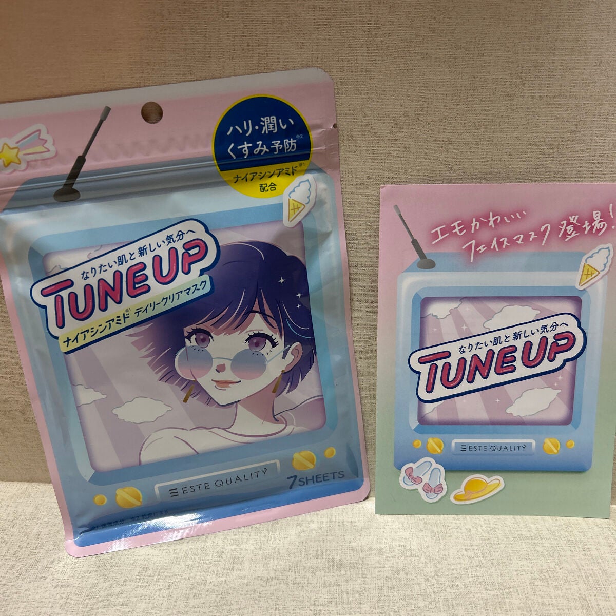 ナイアシンアミドデイリークリアマスク|este Quality Tune Upの使い方を徹底解説 ★tuneup ナイアシンアミドデイリー