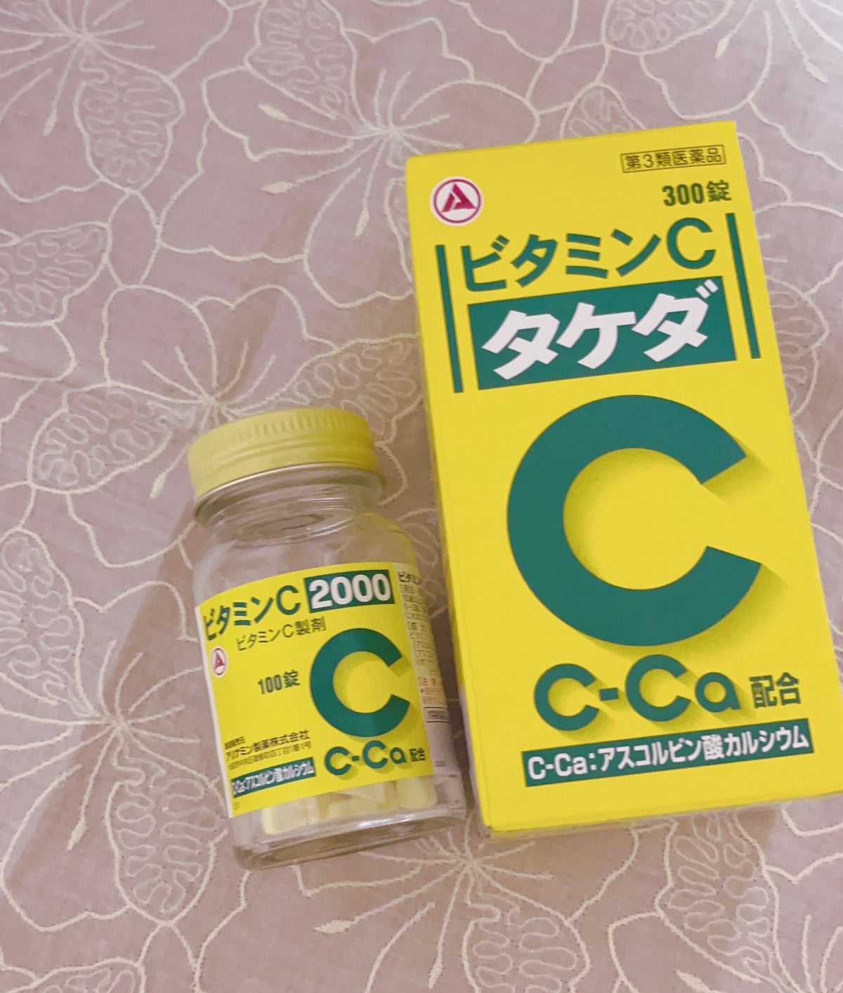 ビタミンc「タケダ」(医薬品)|タケダの口コミ 今日紹介するのは私が最近毎日飲んでいるタケダのビタミンcです! By のあ混合肌 Lips