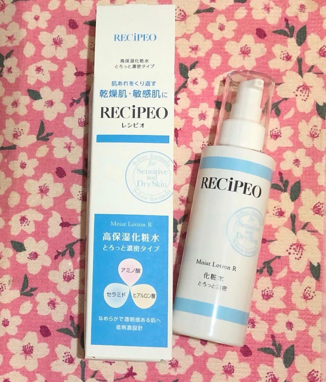 レシピオ モイストローションr|レシピオの効果に関する口コミ 乾燥肌におすすめの化粧水!『レシピオ』は、 かさつき・肌あれをくり返し