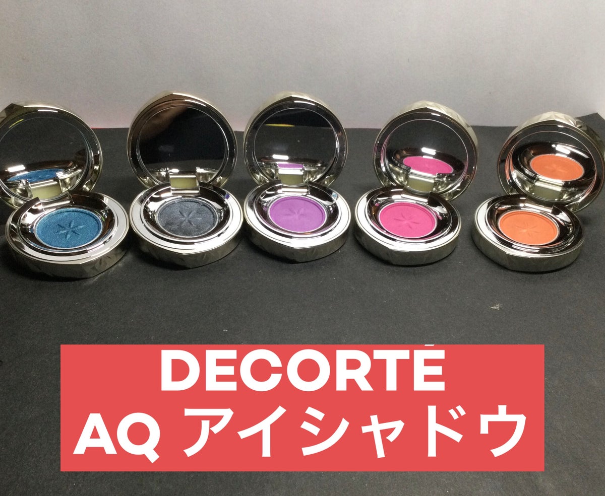 Aq アイシャドウ|decortÉの口コミ DecortÉ Aq アイシャドウ By おみなえしこけし混合肌 Lips