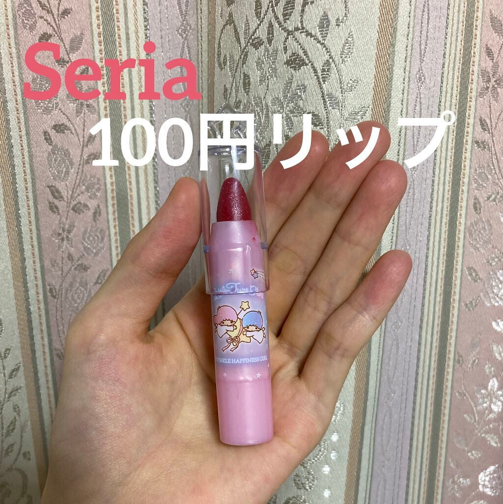 Tsシャイニーリップa|セリアの口コミ「超優秀!100均で買えるおすすめ口紅!セリア Tsシャイニーリップa 」 By じゃすみん脂性肌