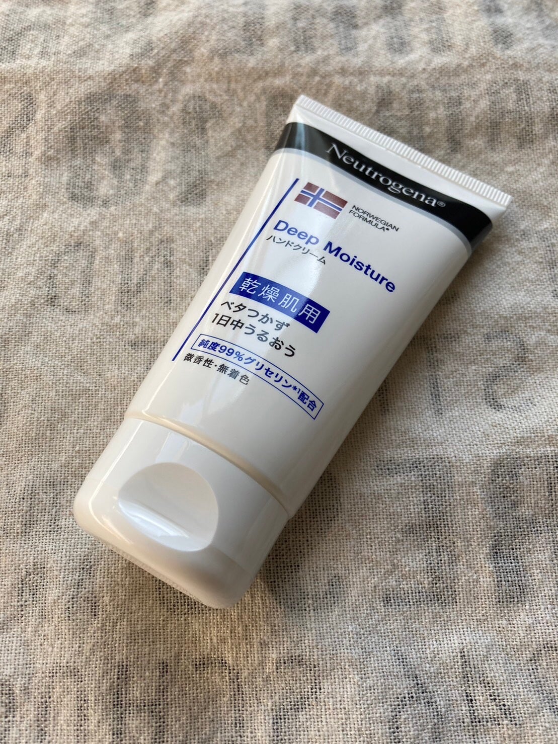 ノルウェー フォーミュラ ディープモイスチャー ハンドクリーム|neutrogenaの口コミ 私の肌は大体neutrogenaで保湿されて