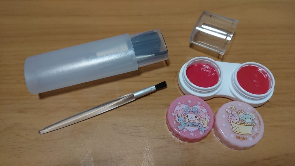 コンタクトケース|daisoの口コミ 超優秀!100均で買えるおすすめコスメ!ダイソーのサンリオコラボのコンタクトケース By よるい
