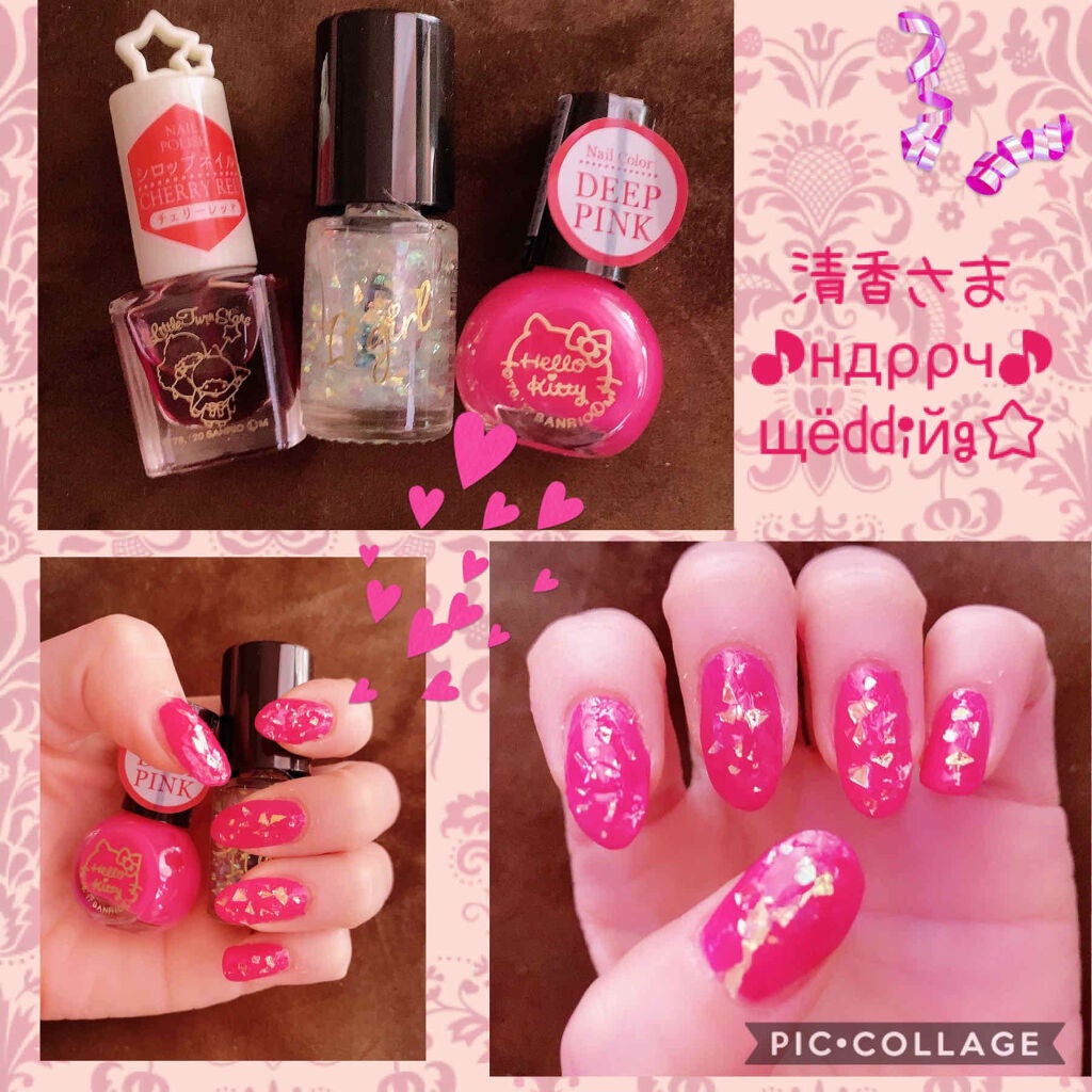 Daiso・セリアのマニキュアを使った口コミ「清香様💕 ♡೫̥͙·ℋɑppყ Ϣәԁԁıɲɠ゚· ೫̥͙♡ 」 By 珈琲豆♡