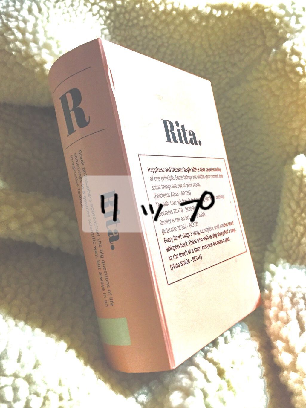 UR GLAM LIP OIL コーラルピンク｜U R GLAMの口コミ「皆さんこんにちはりちです 今回は、 ..」 by Ria (脂性肌 ...