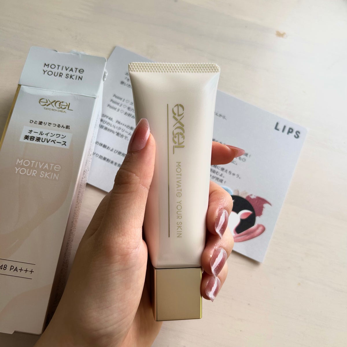 みのん On Lips 「こちらは酸化亜鉛が含まれる紫外線散乱剤です。 」 Lips