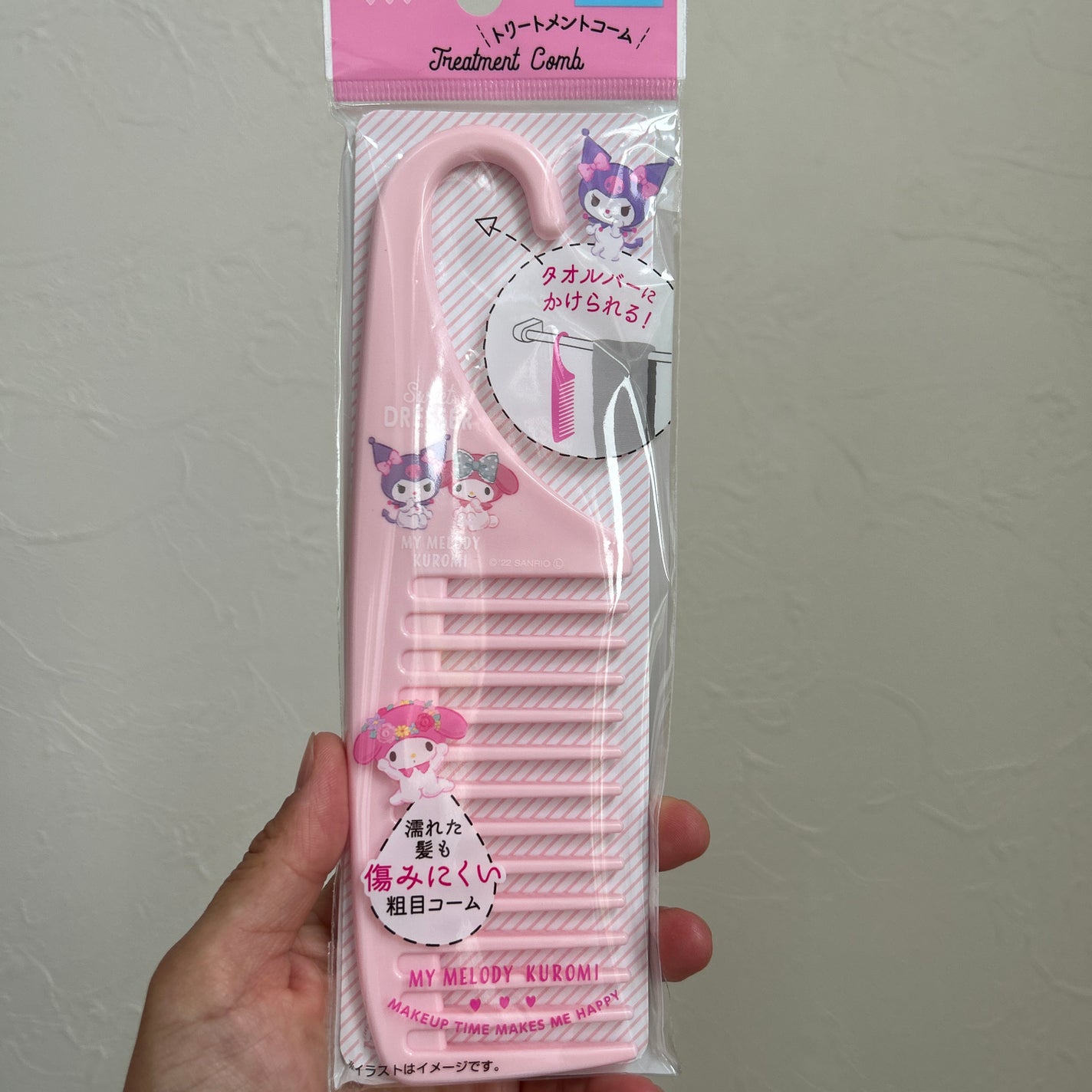 セリアseriaのヘアスタイリング人気おすすめランキング7選 人気商品から新作アイテムまで全種類の口コミ・レビューをチェック! Lips