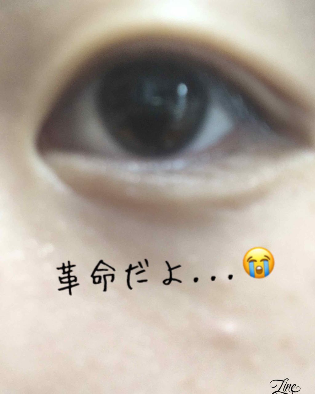 アイテープ(絆創膏タイプ、レギュラー、70枚)|daisoの口コミ 超優秀!100均で買えるおすすめ二重まぶた用アイテム!聞いてください