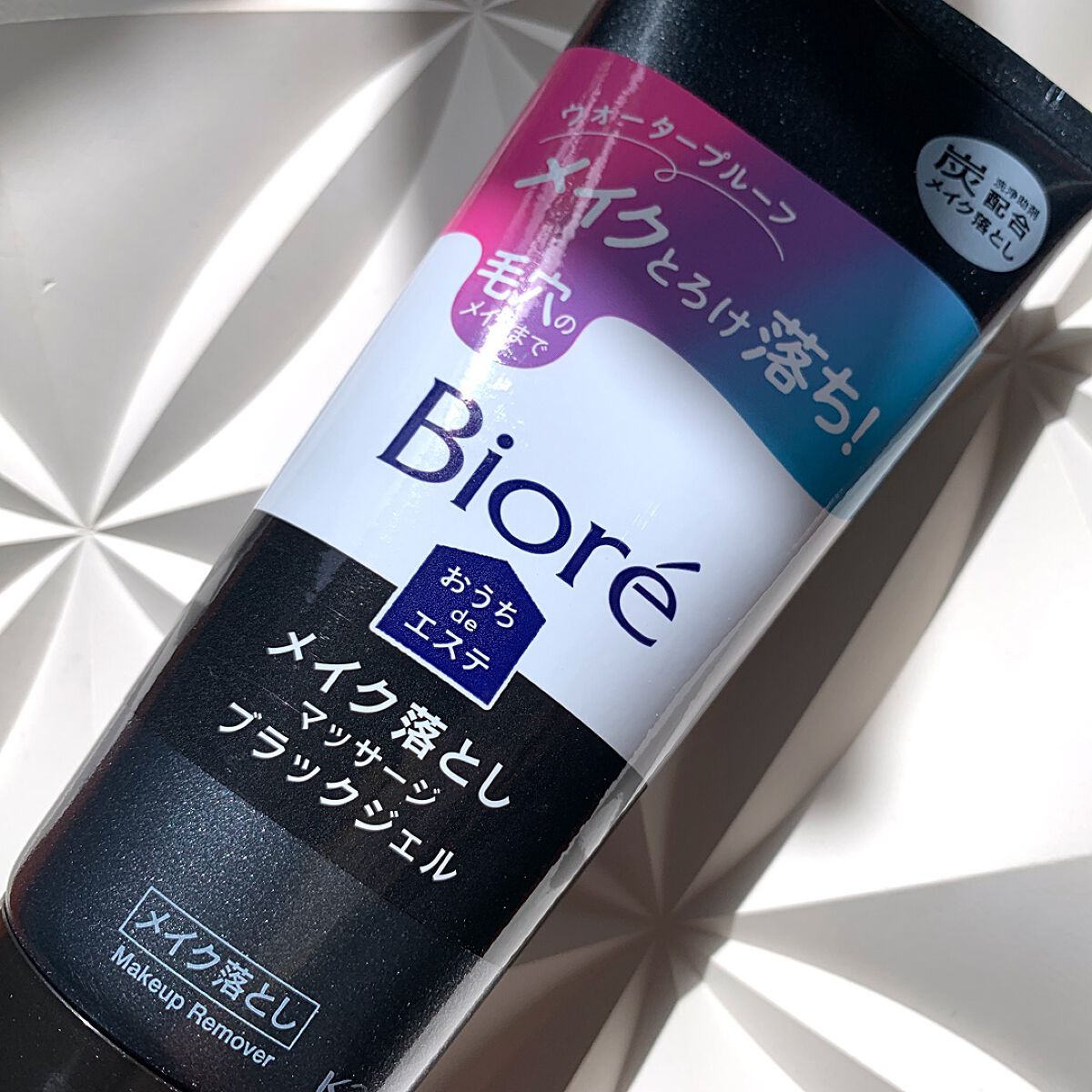 【限定クレンジングジェル】ビオレ おうちdeエステ メイク落とし マッサージブラックジェル|ビオレの口コミ メイクとろけ落ち!/ 大