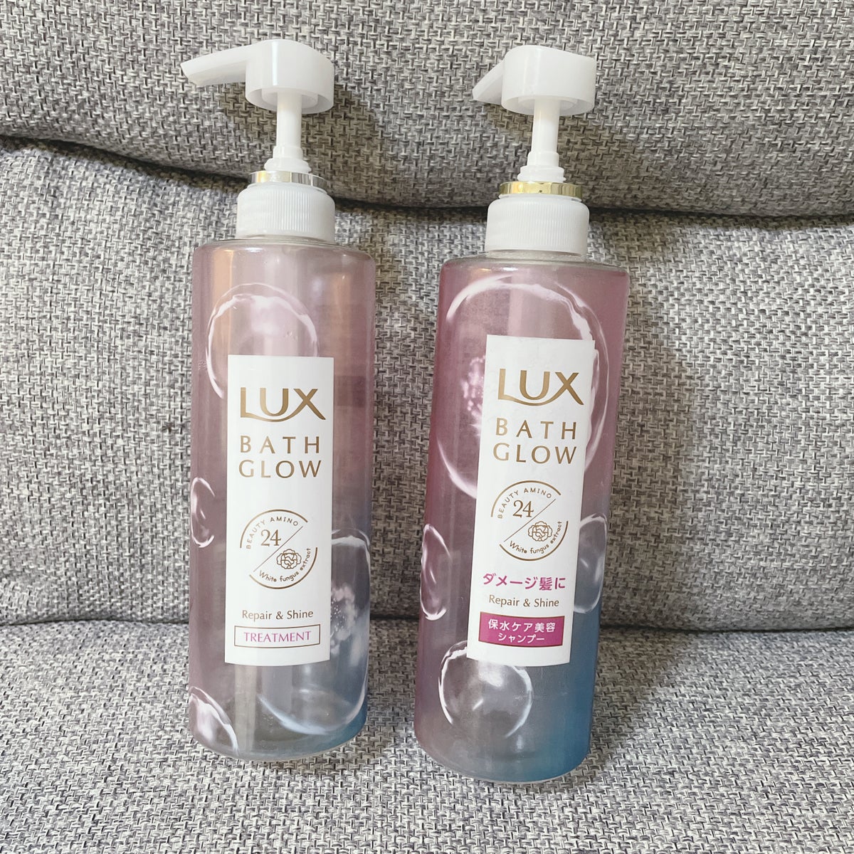 バスグロウ リペアandシャイン シャンプー/トリートメント|luxの口コミ ラックスバスグロウ リペア&シャイン シャンプートリートメント