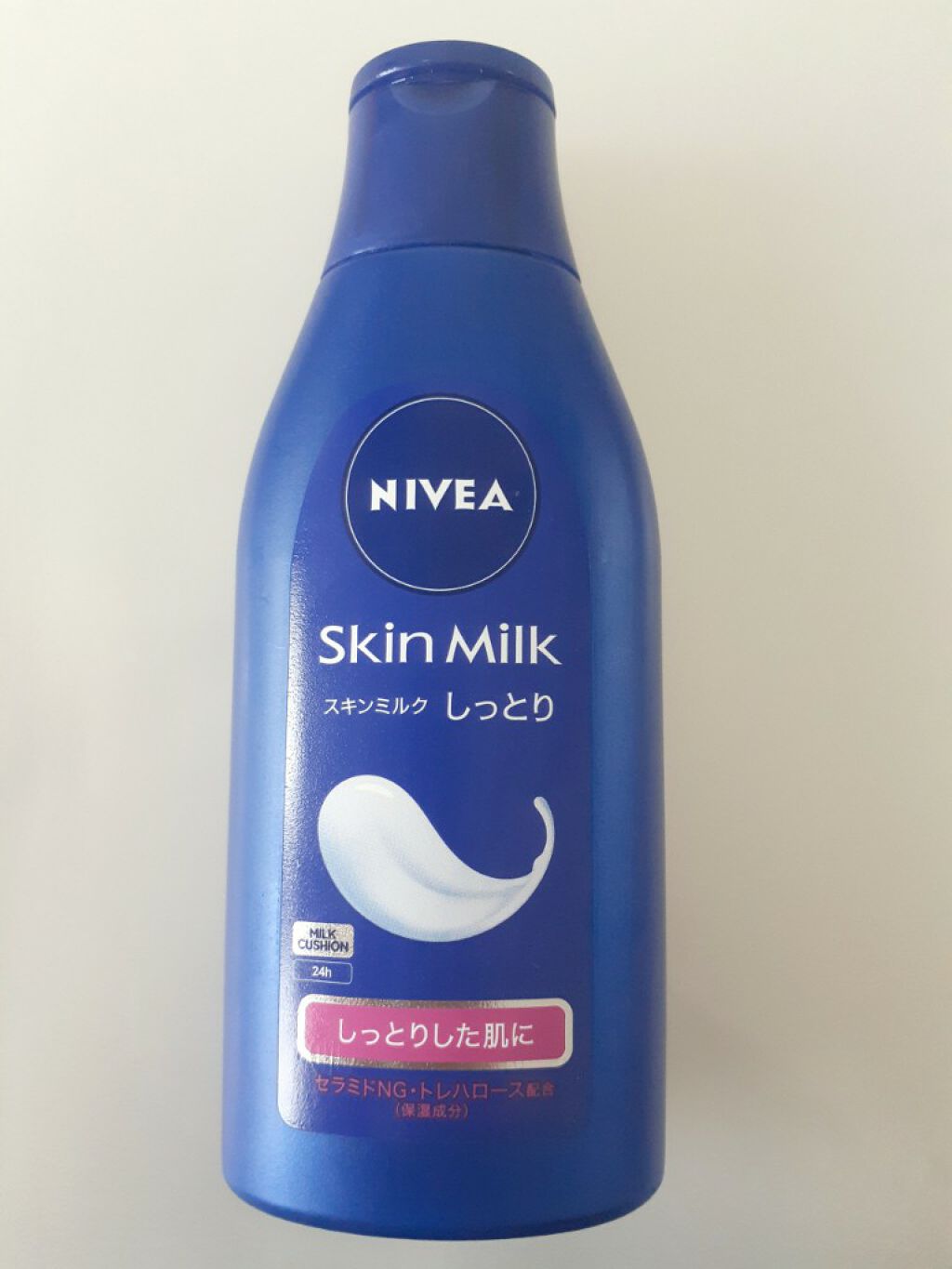 スキンミルクしっとり|ニベアの使い方を徹底解説「ニベアのスキンミルクしっとりタイプを1本使ってみました! 」 By ネコmimi