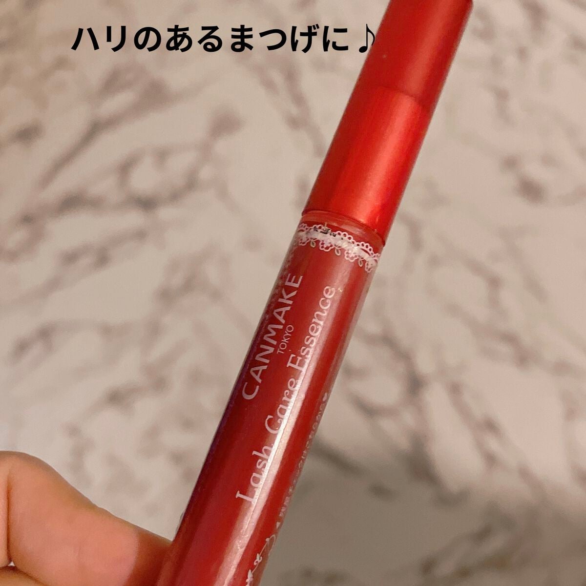 ラッシュケアエッセンス|キャンメイクの口コミ 🟠キャンメイク 🟠ラッシュケアエッセンス By なっつなちゃん乾燥肌20代後半 Lips