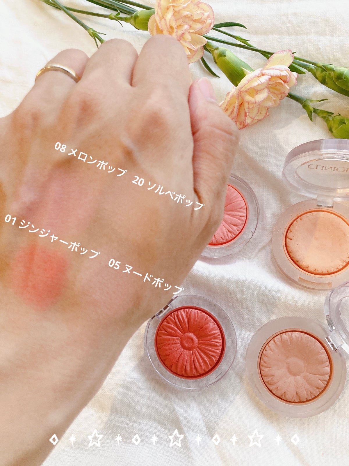 チーク ポップ|cliniqueの口コミ イエベにおすすめのパウダーチーク!clinique🍭🫧 チークポップ/ブラッシュポップ By 底