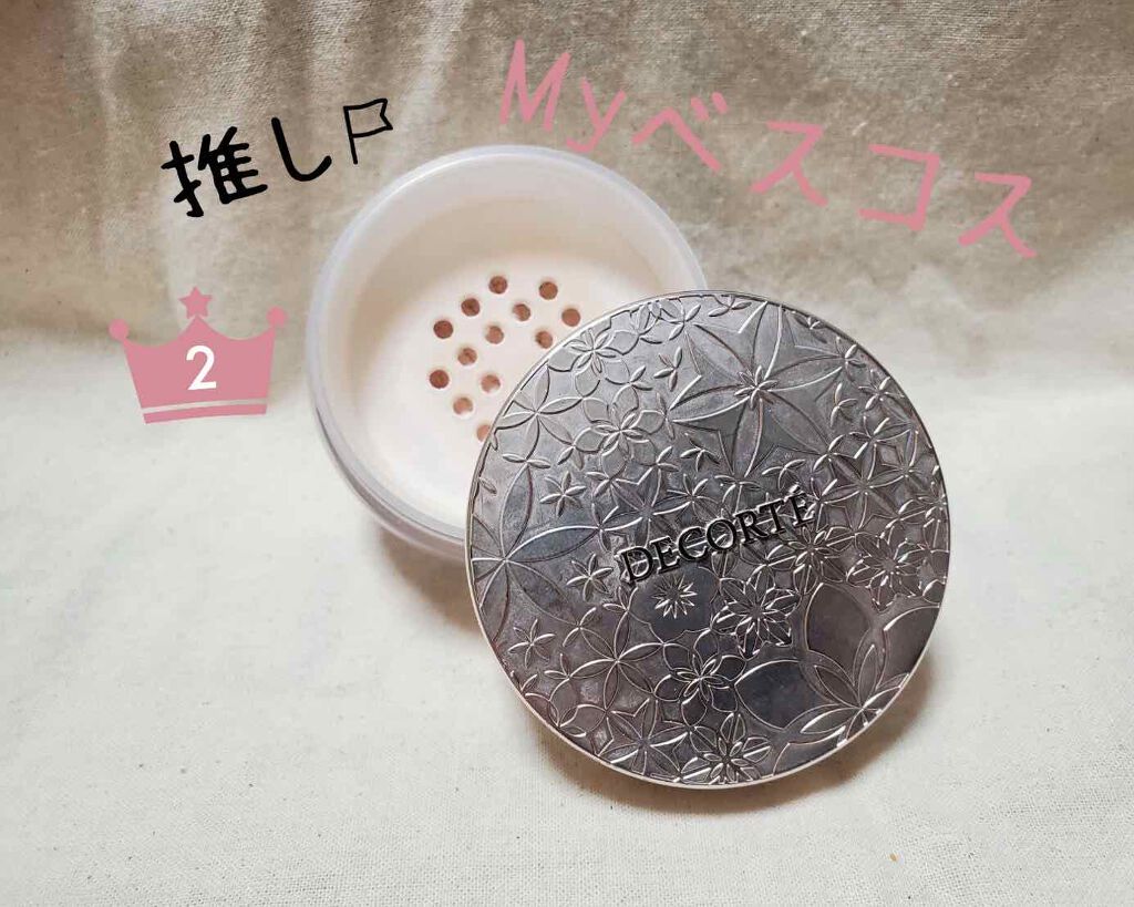 フェイスパウダー 00 Trans Lucent|decortÉの口コミ「 私のベストコスメ2020 」 By ななか@フォロバ敏感肌