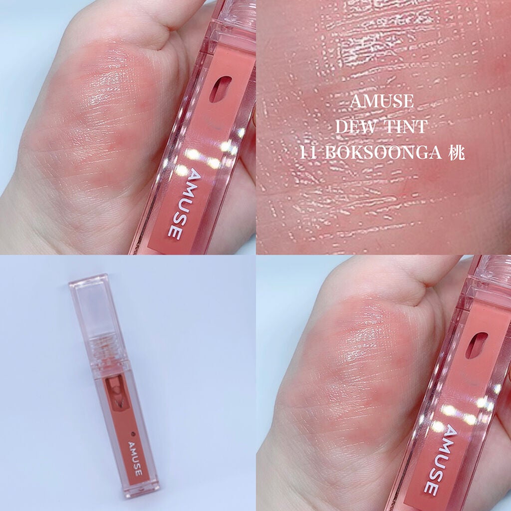 デューティント|amuseの口コミ Amuse Dew Tint 11 Boksoonga 桃 By める混合肌 Lips