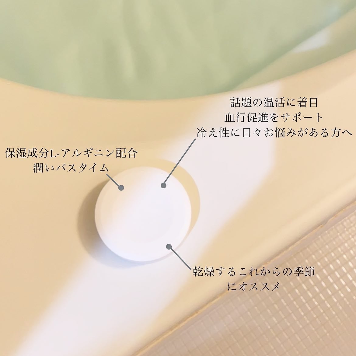 しぃ On Lips 「 Moiscleモイスクル 」 Lips