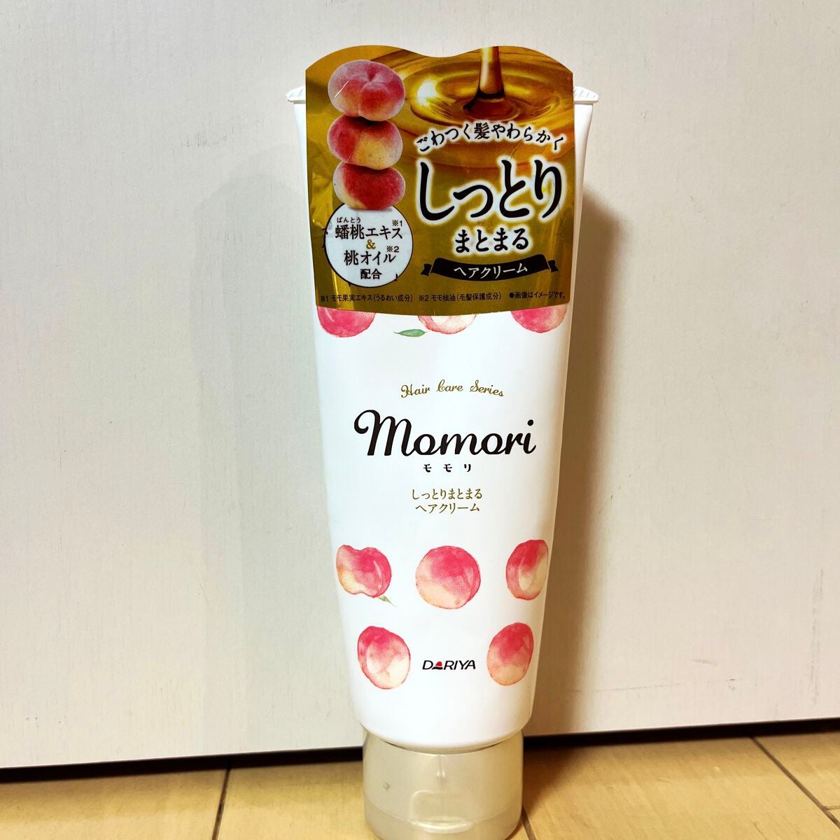 モモリのヘアトリートメント しっとりまとまるヘアクリーム 他、1商品を使った口コミ 【最近人気のモモリ!!これ使って美髪を目指そ!】 By