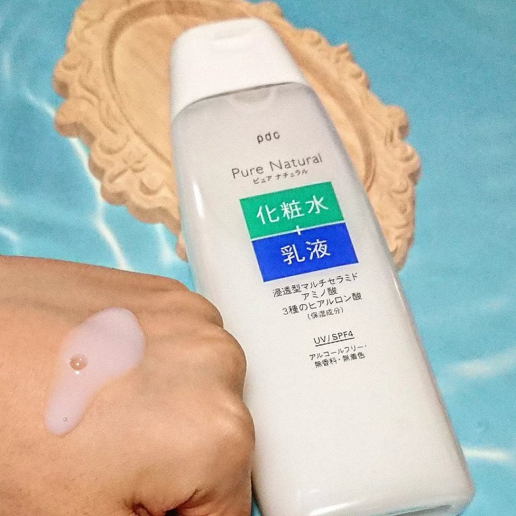 ピュア ナチュラル エッセンスローション Uv|pdcの使い方を徹底解説 乾燥肌におすすめのオールインワン化粧品!🆕リニューアル🆕した