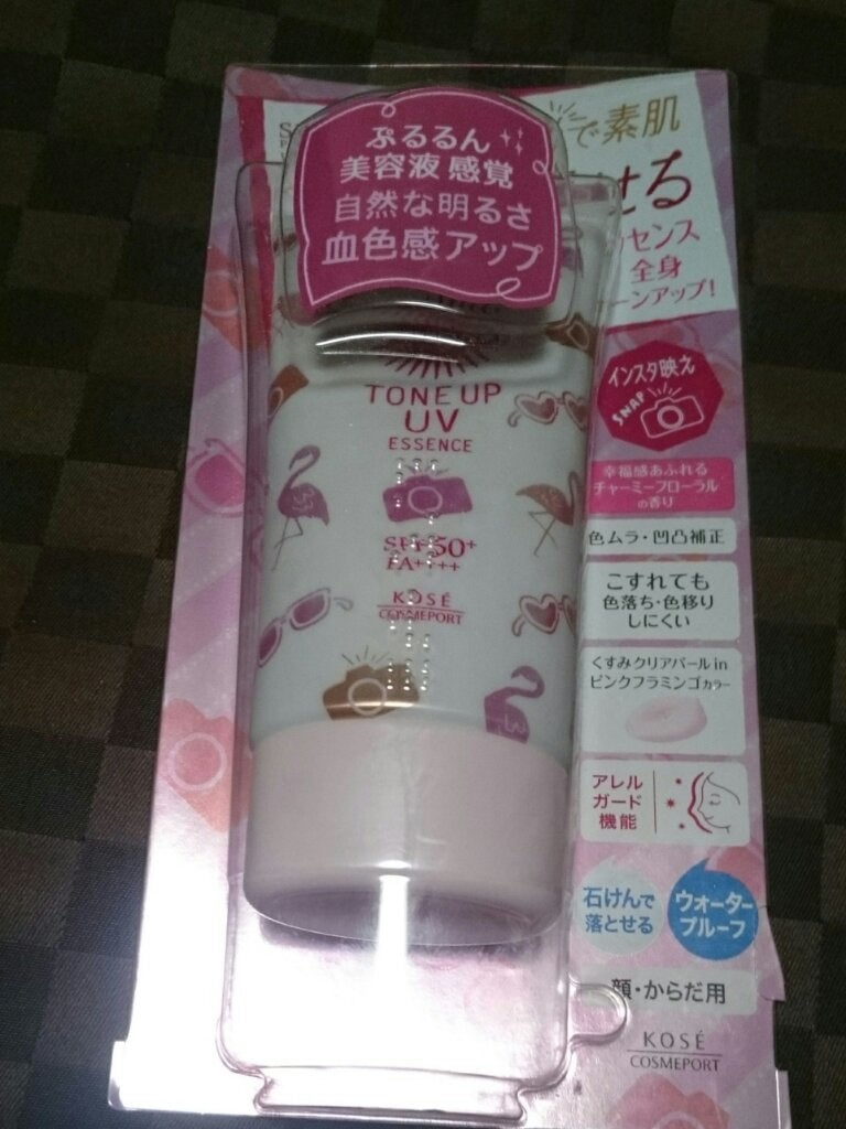 トーンアップuv エッセンス|サンカット®の口コミ サンカット® トーンアップuv エッセンス By 真那💜元美容部員混合肌40代後半
