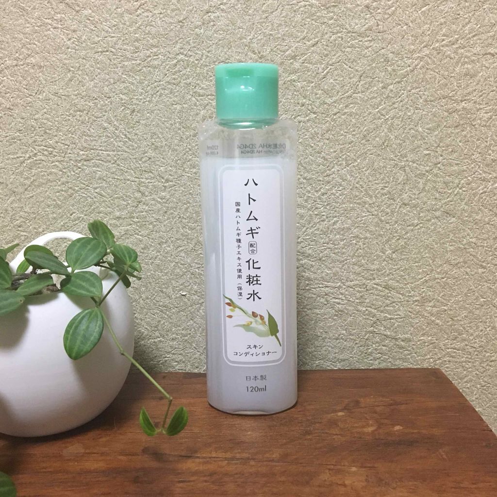 ハトムギ化粧水|daisoの口コミ 超優秀!100均で買えるおすすめ化粧水!ダイソー ハトムギ配合化粧水 By Fuuka混合肌40代