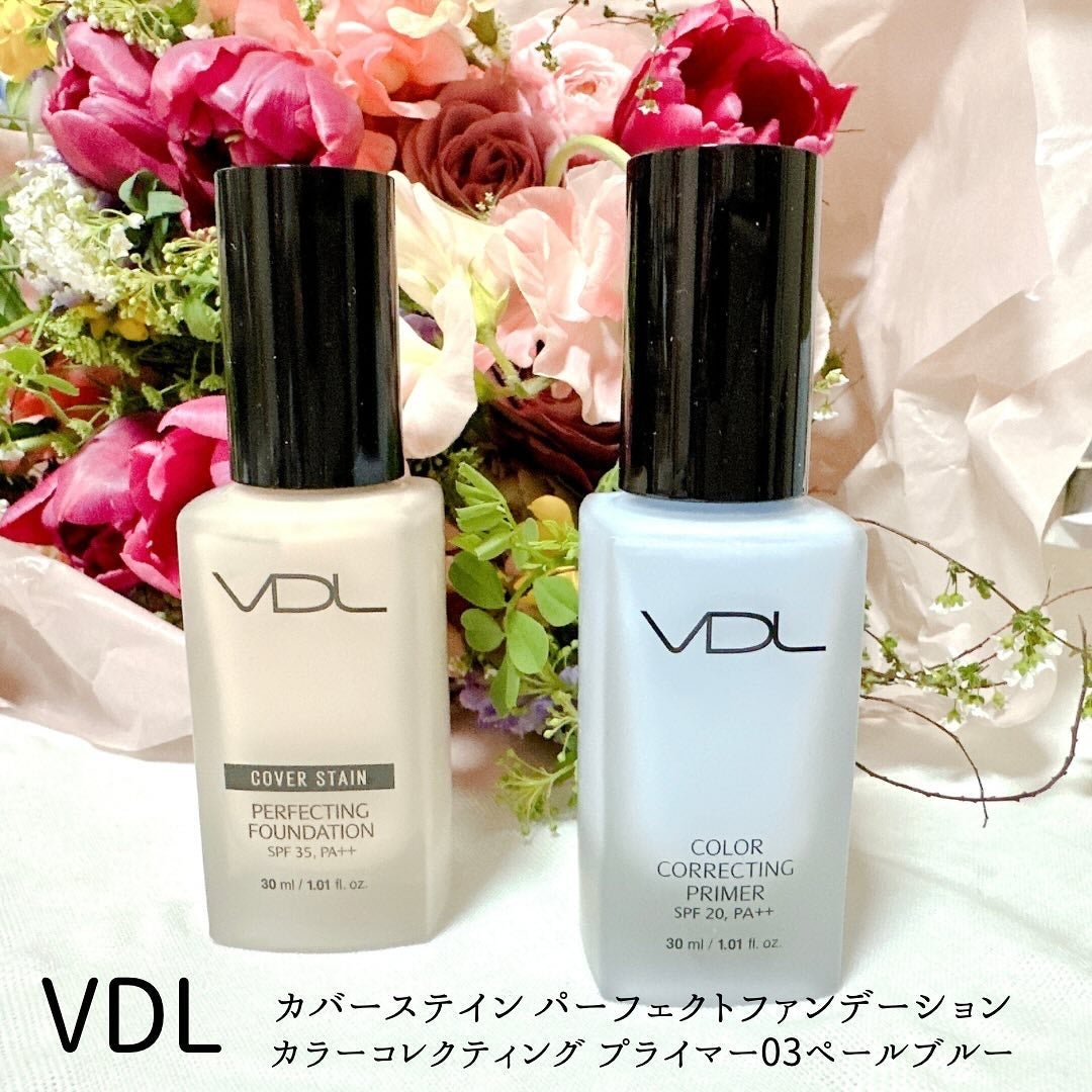 カラーコレクティングプライマー|vdlの効果に関する口コミ ♡ ♡ ♡ Pr 【vdl様より商品提供いただきました】 By Kana