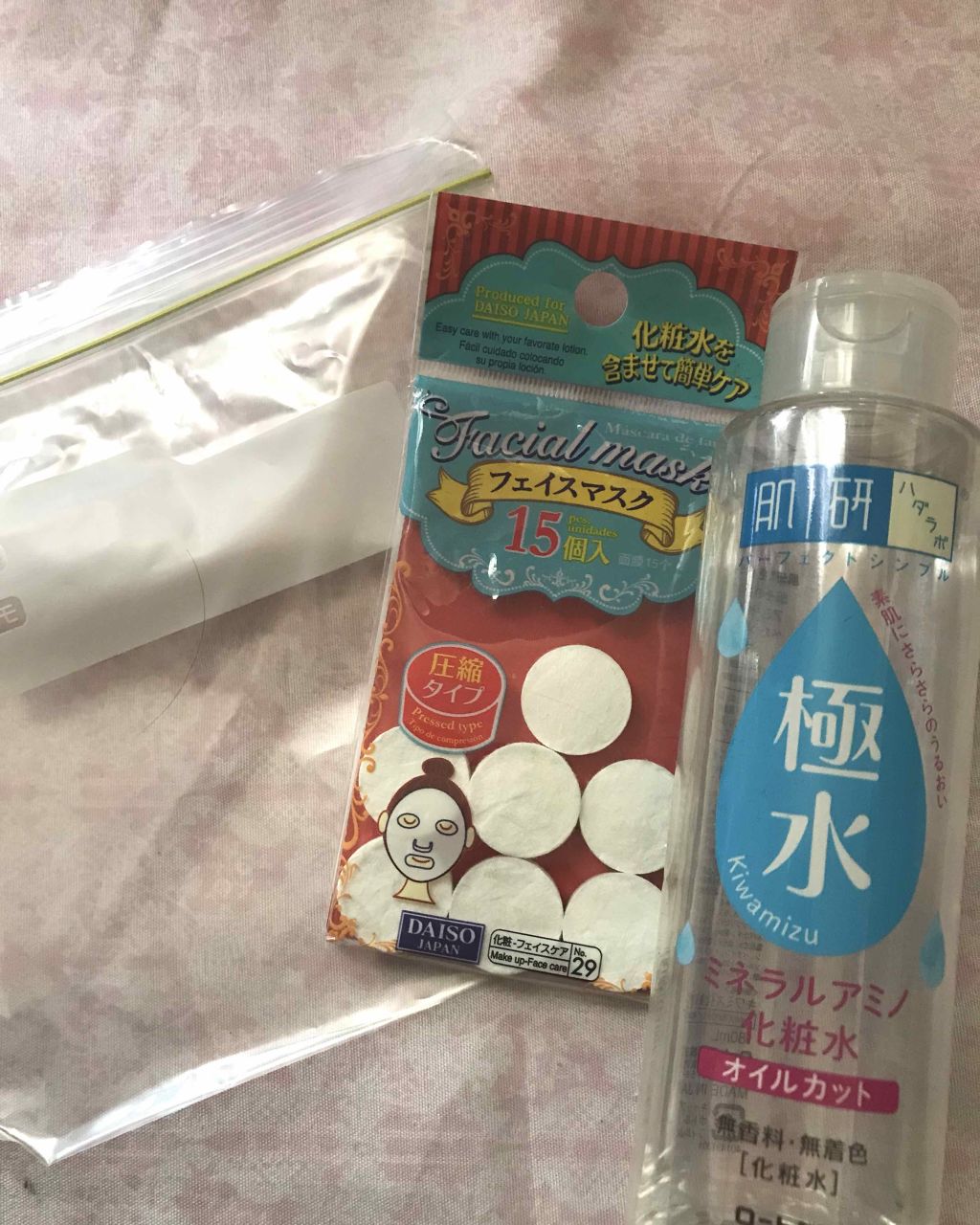 圧縮フェイスマスク|daisoの使い方を徹底解説 超優秀!100均で買えるおすすめシートマスク・パック! いつもたくさんのいいねやフォロー