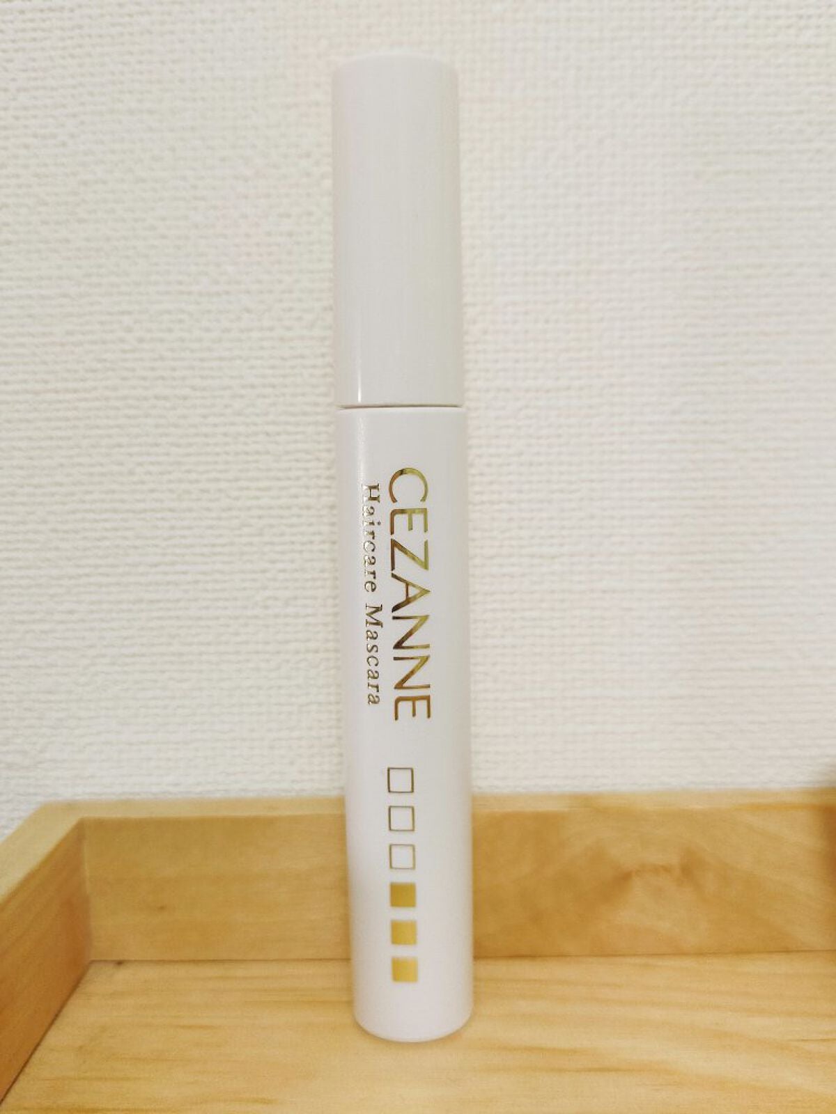 ヘアケアマスカラ|cezanneの口コミ 【お値段以上!優秀ヘアマスカラ】 By ナマケモノ🦥フォロバ100乾燥肌 Lips