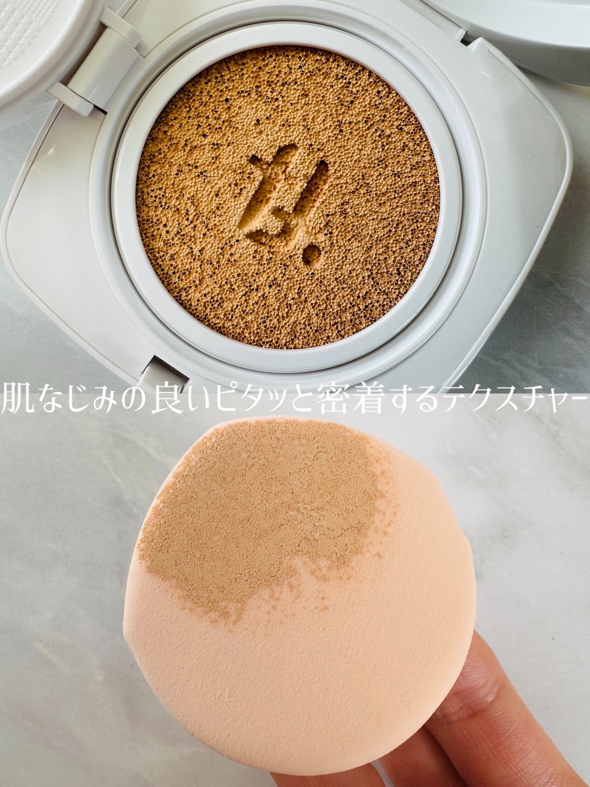 レイヤリングフィットカバークッションex|tfitの口コミ 【 Tfit 】 レイヤリングフィットカバークッションex W01 バニラ