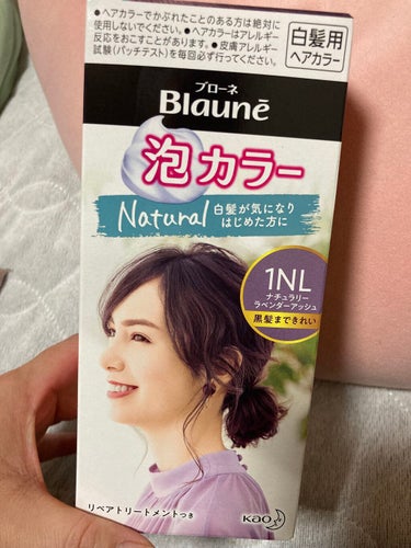 泡カラー 白髪用|ブローネの口コミ 白髪染めチャレンジ! 泡カラーナチュラルを使用しました By しゅらたん乾燥肌30代後半 Lips
