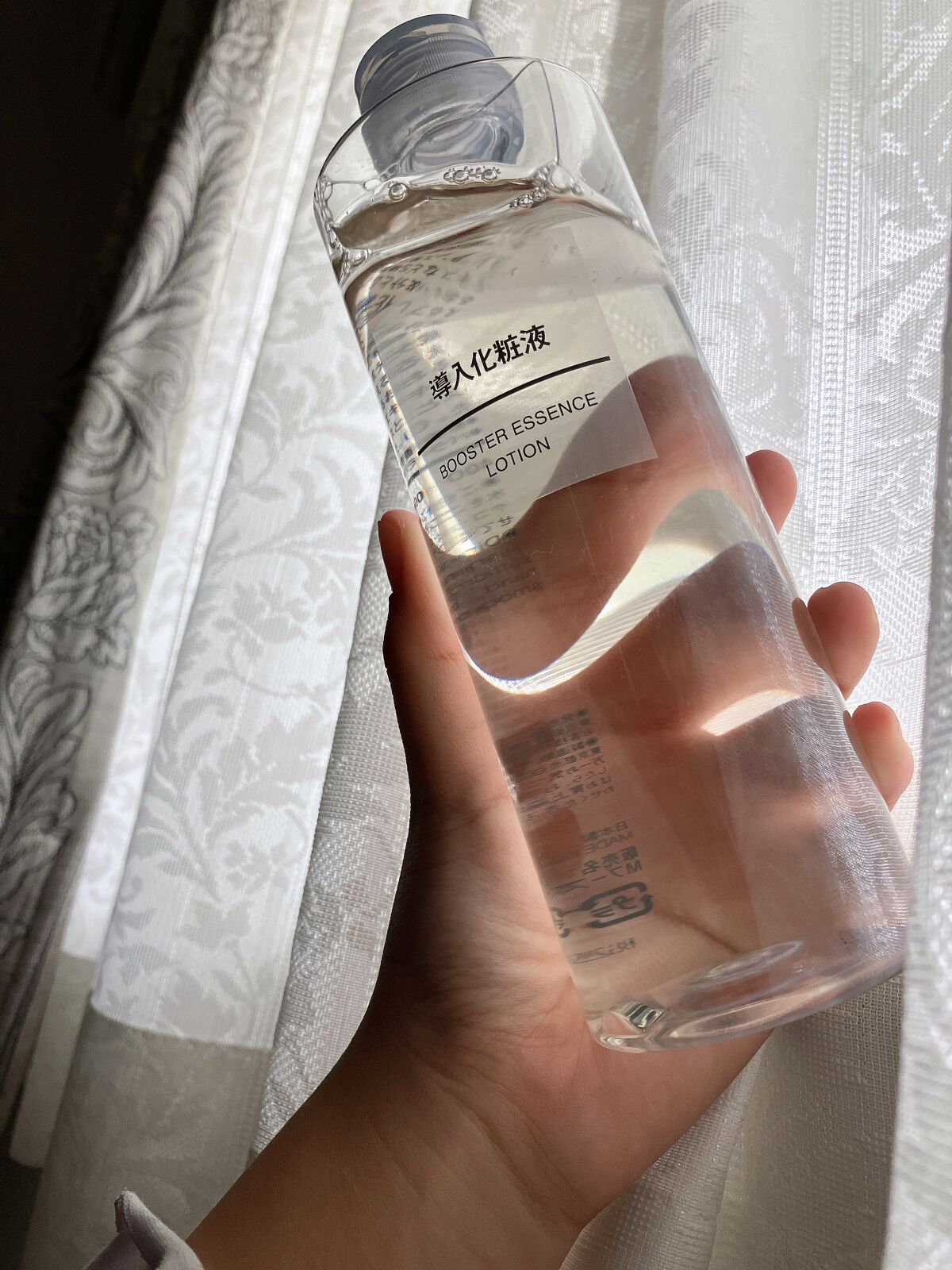 導入化粧液|無印良品の口コミ 乾燥肌におすすめのブースター・導入液!アトピー肌でも使えた!無印良品様々です♡ By めりアトピー肌10
