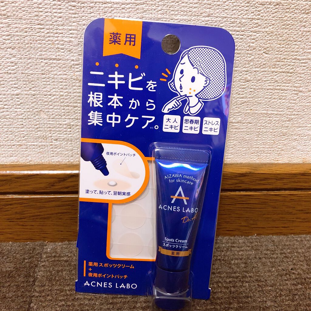 薬用ニキビケア スポッツクリーム|アクネスラボの口コミ 硬めのクリームでニキビの上にしっかりと付着 By なほ混合肌30代前半 Lips