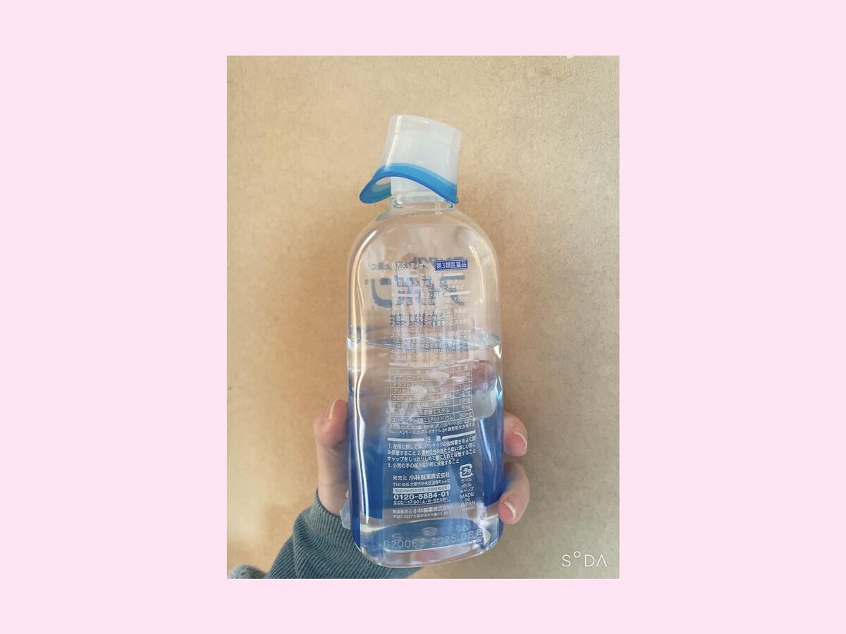 【2023年春新作コスメ】アイボン 洗眼薬医薬品|小林製薬の口コミ コンタクトしてガッツリ化粧して化粧落とした By ロイ敏感肌