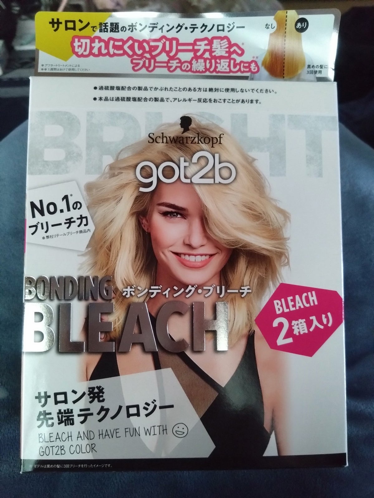 ボンディング・ブリーチ|got2bの口コミ Got2b ボンディング・ブリーチ By ミツネ 混合肌30代前半 Lips