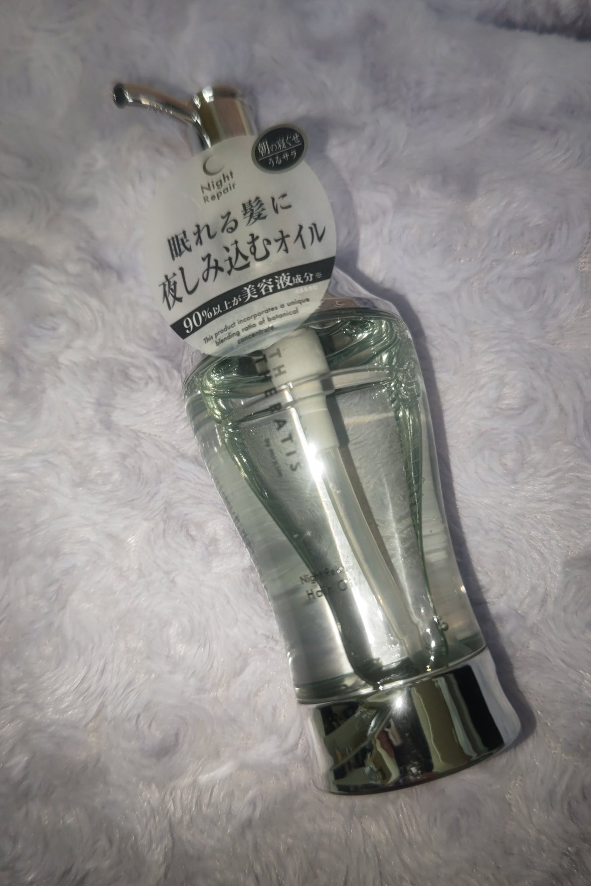 ナイトリペア ヘアオイル|theratisの口コミ 翌日の朝の髪扱いやすい髪へ! こちらはli By 🐻kanon 百均コスメ図鑑☺️色