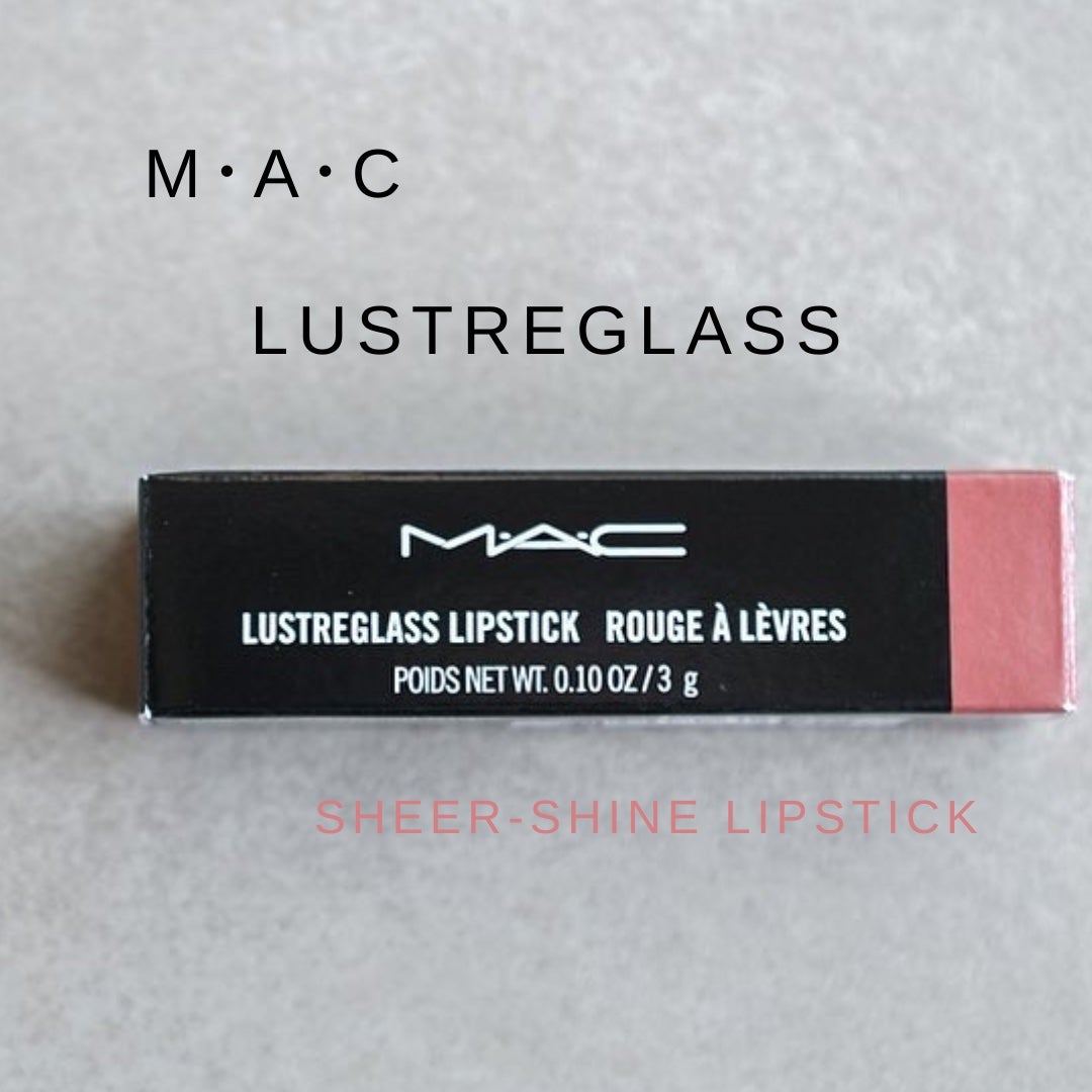 ラスターガラス リップスティック|m・a・cの口コミ ラスターガラスリップスティック By Shino敏感肌40代前半 Lips