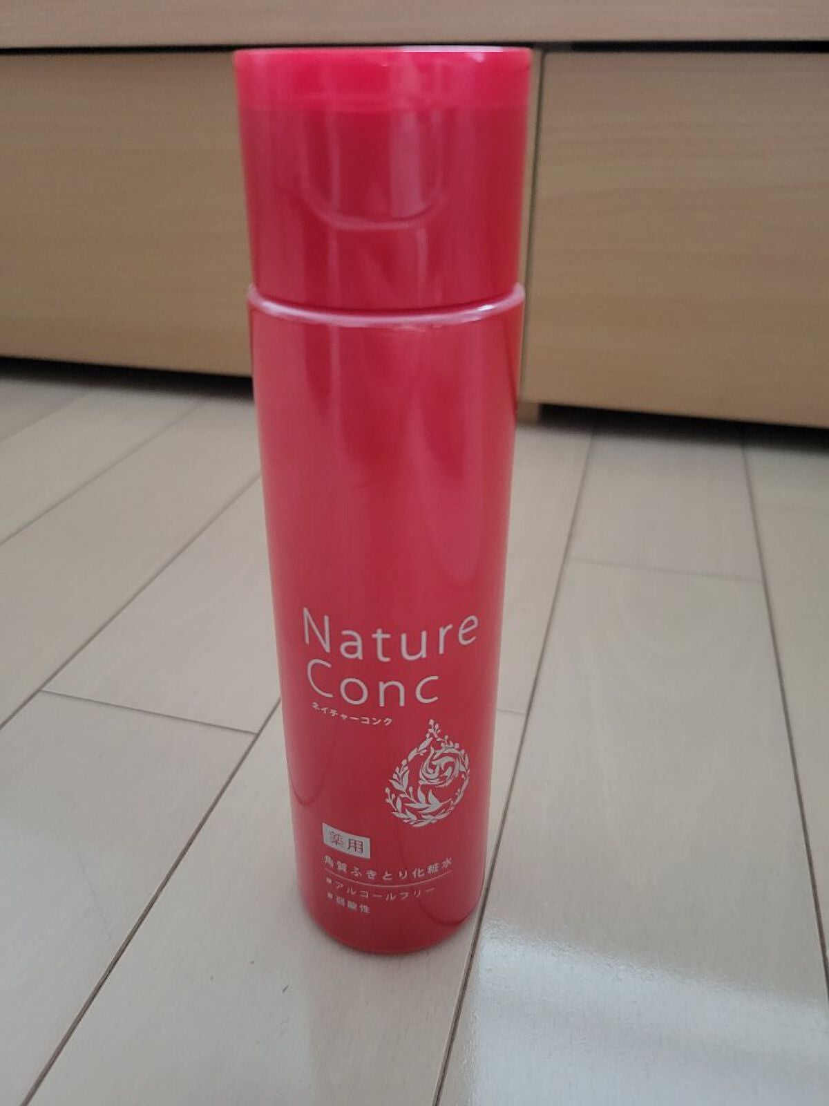 薬用クリアローション|ネイチャーコンクの効果に関する口コミ「敏感肌におすすめの化粧水!lips様のプレゼント企画でいただきました