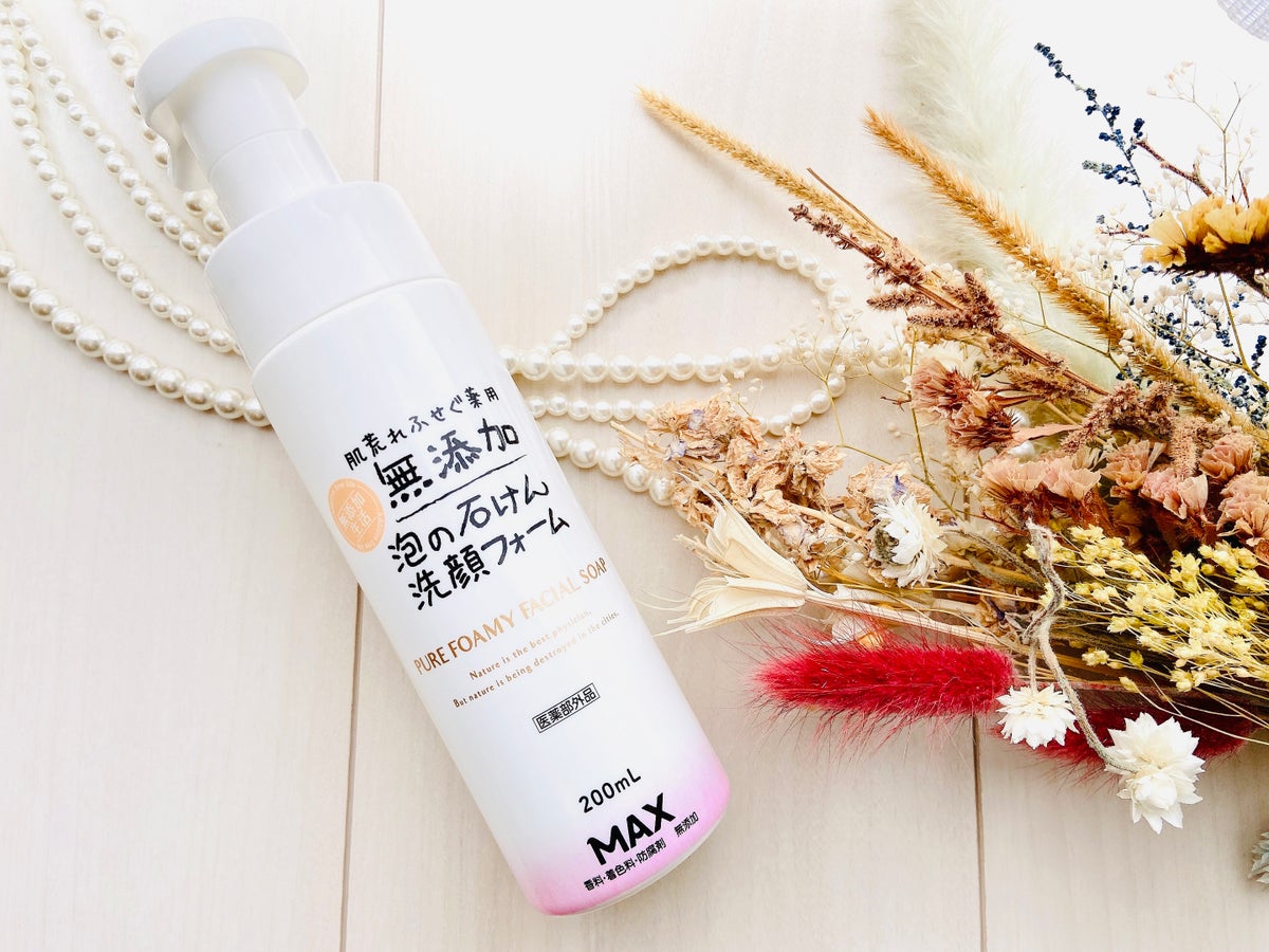 薬用無添加泡洗顔フォーム|マックスの口コミ 肌荒れふせぐ薬用無添加泡の石けん洗顔フォーム By もややい乾燥肌 Lips