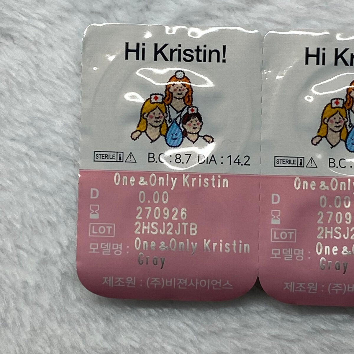 One And Only Kristin|hapa Kristinのカラコンレポ・着画口コミ 絶妙なグレーが可愛い🤍🖤 By 📍ʀᴀɴᴀ普通
